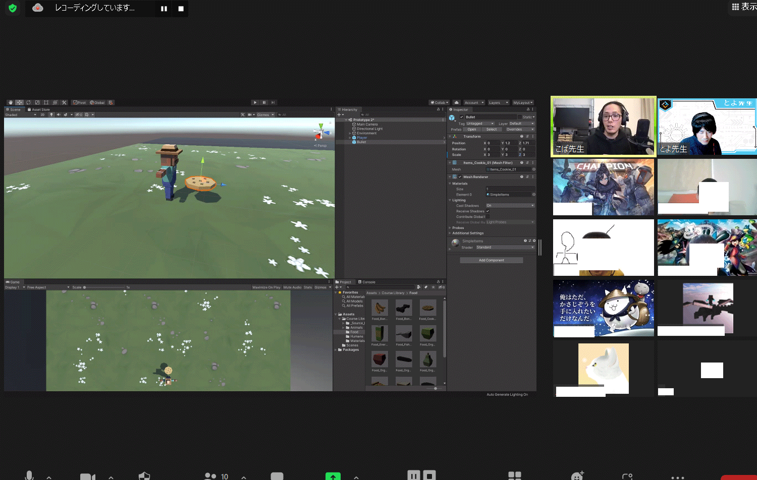 Unityをインストールして始めてみよう！【オンラインイベント】 | 小学生・中学生・高校生向け｜子どもオンラインプログラミング教室｜ITeens Lab